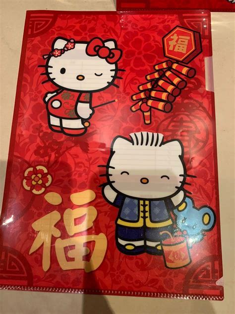 Hello Kitty 凱蒂貓 資料夾 L夾 文件夾 （ 7 11 過年 新年 Open小將 興趣及遊戲 玩具與遊戲在旋轉拍賣