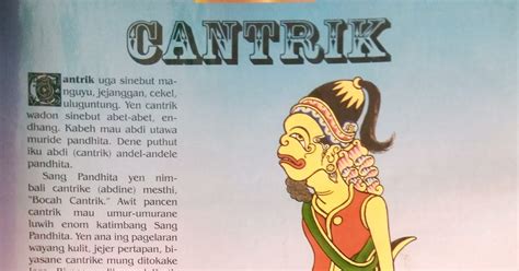 SESERATAN Serial Wayang Cantrik