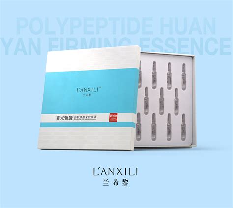 兰希黎多肽焕颜紧致原液 紧致抗衰 兰希黎lanxili官方网站—只为更美的你