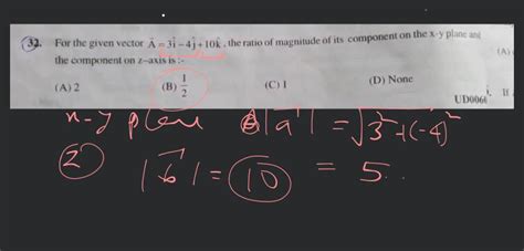For The Given Vector Overrightarrow{ Mathrm{a}} 3 Hat{ Mathrm{i}} 4 Ha
