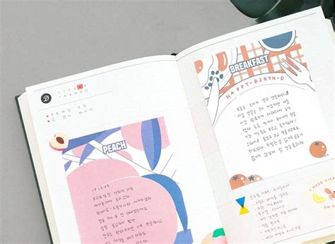 Retro Notepad Writing Notepad Scrapbook Organization Christmas
