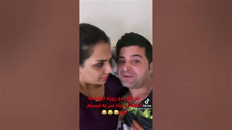 دختر مگه ساک میزنه 😱😱 Youtube
