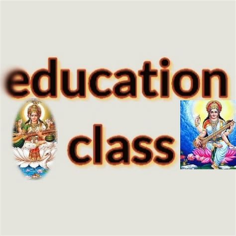 Tso Science Class Youtube