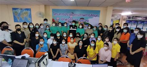 วันพฤหัสบดีที่ ๘ กันยายน โรงเรียนเทศบาล ๘ วัดเจดีย์งาม