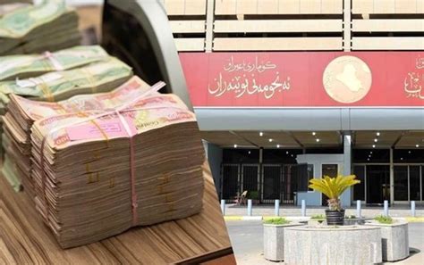 الكشف عن أسباب تأخر وصول تعديلات جداول الموازنة للبرلمان المعلومة