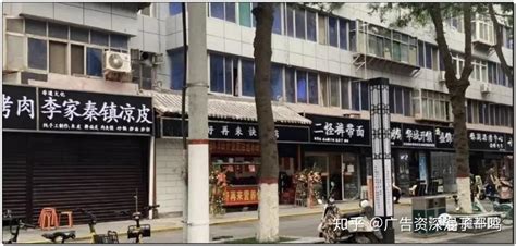 中国街面招牌设计已迈入世界顶尖水平！ 知乎