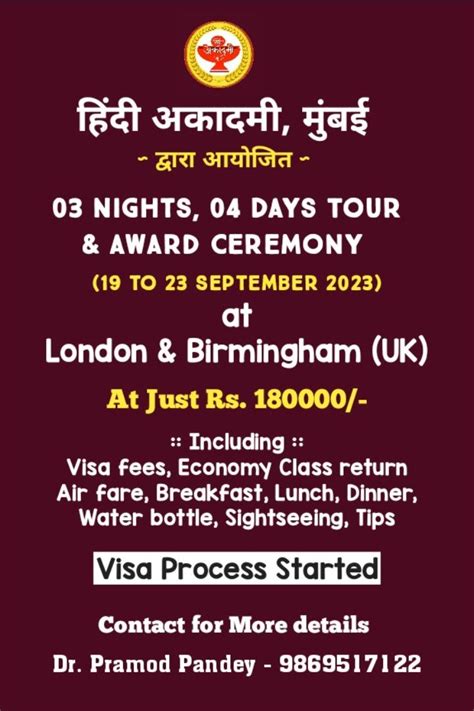 dr pramod pandey writer and editor posted on linkedin
