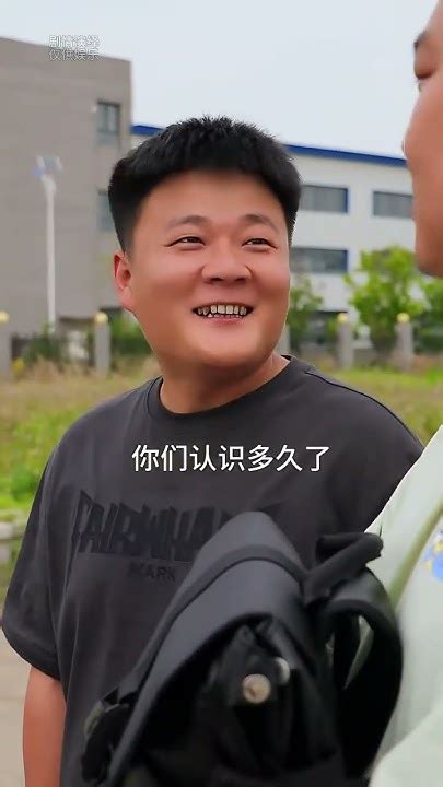 03 天上没有馅饼可掉，地上的陷阱到处都是。 Youtube