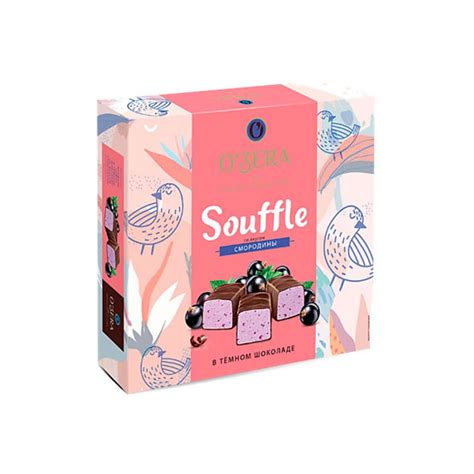 O'Zera, конфеты Souffle смородина, в тёмном шоколаде, 360 грамм ...