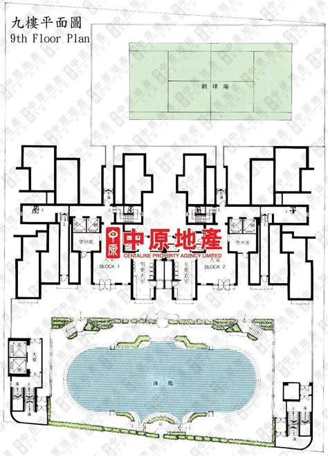承德山莊｜西半山｜屋苑專頁｜中原地產