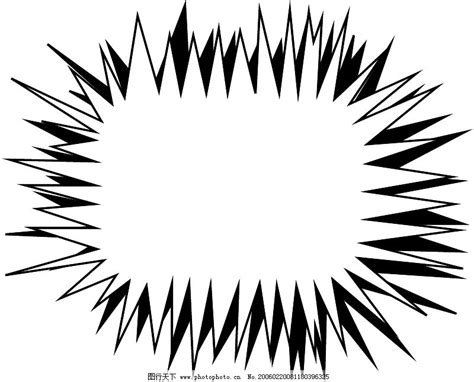 星状0572图片 标识 Logo标识 图行天下素材网