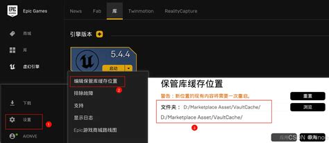 Ue5建立自己的资产库ue5资产 Csdn博客