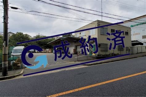 神戸市北区山田町・貸倉庫／事務所 【貸し倉庫・貸し工場マート】
