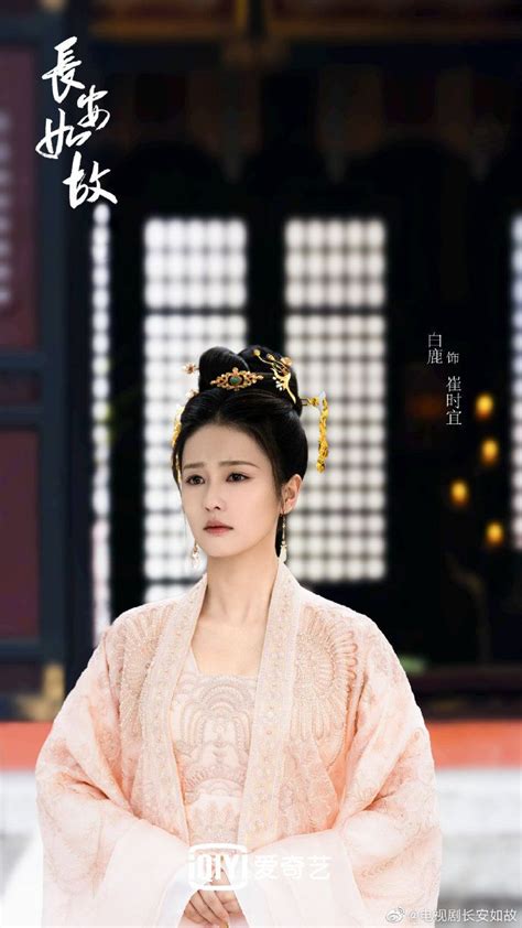 任嘉倫、白鹿《周生如故》3大看點！《一生一世》古代姊妹劇，前世今生虐戀再續前緣