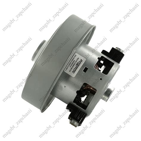 Двигатель пылесоса 2000W h119мм Ø135мм h35мм POLETRON SAMSUNG 👍 Купить ...