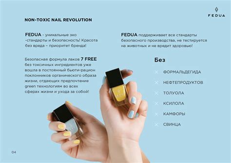 Безопасное покрытие ногтей, без токсичных ингредиентов в салоне красоты ...