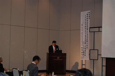 血液・呼吸器内科のお役立ち情報：金沢大学第三内科同門会・開講記念会：先輩メッセージ（2）