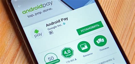 Смарт-часы с NFC для оплаты