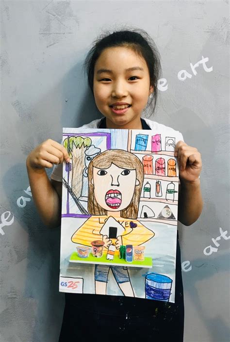 편의점초등 수업 시흥시 정왕동 배곧 미술학원 창의미술 크리아트 네이버 블로그 라푼젤 그림 어린이 미술 활동 초등학교 미술