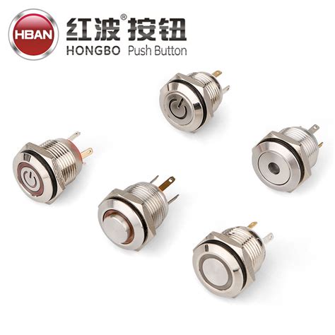 Reset Push Button Power Latching DOT Illumination 16mm Metal Switch 110V 1no China 16mm Metal