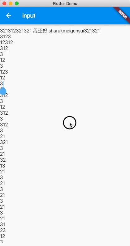 go flutter desktop 一 初探 caijinglong
