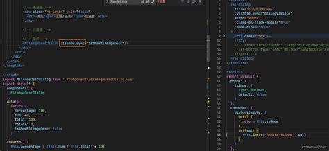 Vue32 计算属性写弹窗vue 长按事件弹窗位置计算 Csdn博客