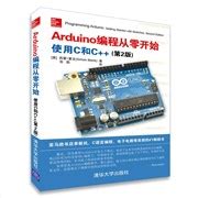 清华大学出版社 图书详情