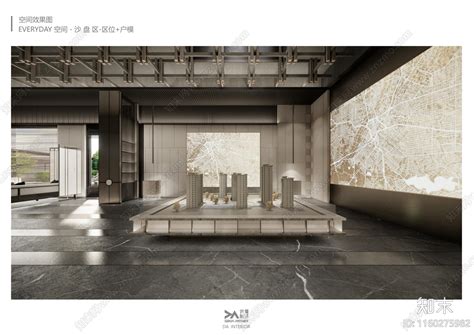 唐忠汉下载【id1160275982】【知末方案文本库】