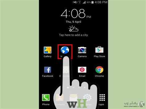 چگونه جاوا اسکریپت را بر روی موبایل اندروید خود فعال کنیم