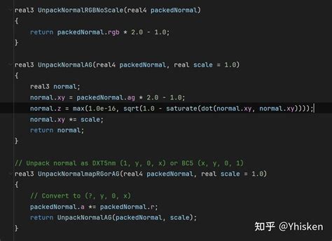 【unity】浅谈法线压缩 知乎