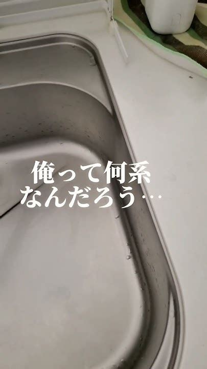 俺、恐ろしく速い手刀かもしれない Hunter×hunter ハンターハンター アニメ 念 Foryou Fypシ Youtube