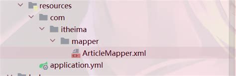 Springboot3vue3融合项目实战 大事件文章管理系统 文章分类也表查询（条件分页） Csdn博客