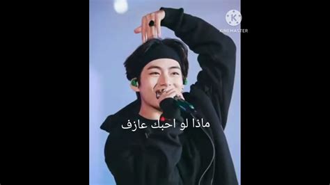 ماذا لو Youtube