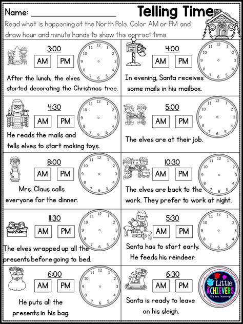 Am And Pm Worksheets