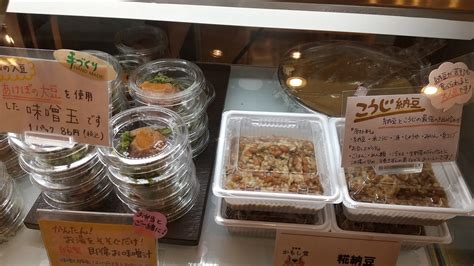 ランチに！夕飯に！嬉しいお店が大田区の長原に♪ ｜ おーたふる 大田区商店街ナビ