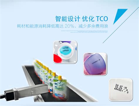 惠州恒昌 品质保障