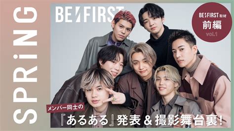 はる📦 On Twitter ずっとずっとずっと楽しみに待ってます！！とにかく楽しみ！！！🥹明日仕事めっちゃがんばる！！