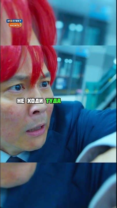 КиХун нашел визитку игры в кальмара спустя годы и решил отомстить им😨