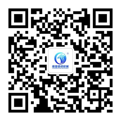 流浆箱 卫生纸造纸机 造纸机械设备 价格 厂家 西安维亚造纸机械有限公司 维亚造纸机械