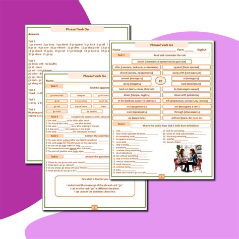 Рабочие листы по английскому языку для 11 класса Phrasal Verb Go