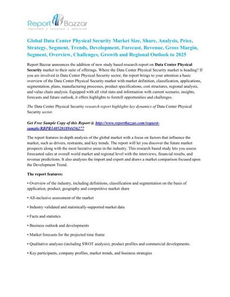 Data Center Physical Security