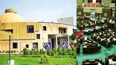 Mp Assembly Budget Session 2023 Update Madhya Pradesh Vidhansabha