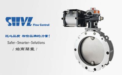 Upvc Upvc