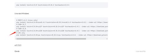 Chatglm 6b本地安装手把手教学 Csdn博客