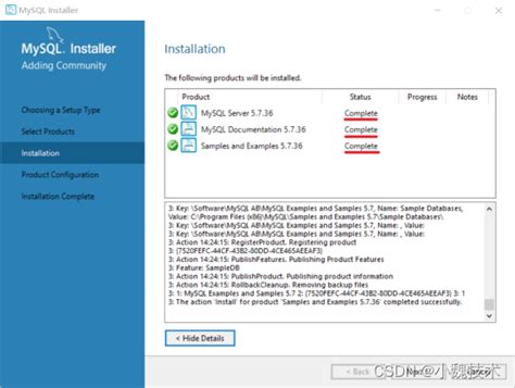 在 Windows 平台下安装与配置 Mysql 5736mysql5736下载安装 Csdn博客