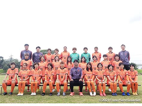 ヴィアティン三重レディース｜チーム紹介｜皇后杯 Jfa 第43回全日本女子サッカー選手権大会｜jfajp