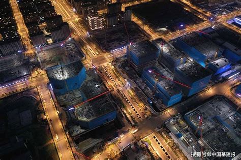 雄安新区：承接疏解项目建设有序推进 搜狐大视野 搜狐新闻