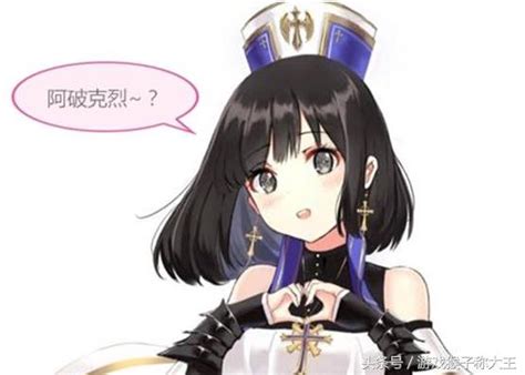 Dnf輔助奶又和主c吵起來了，各執己見，你支持誰？ 每日頭條