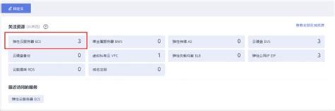 使用 Heidisql 连接 Opengauss 服务heidisql工具能连接哪种数据库 Csdn博客