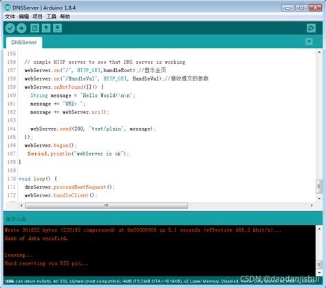 最简单diy基于esp8266的物联网智能小车①（webserver服务器网页简单遥控版） webserver esp8266 csdn博客